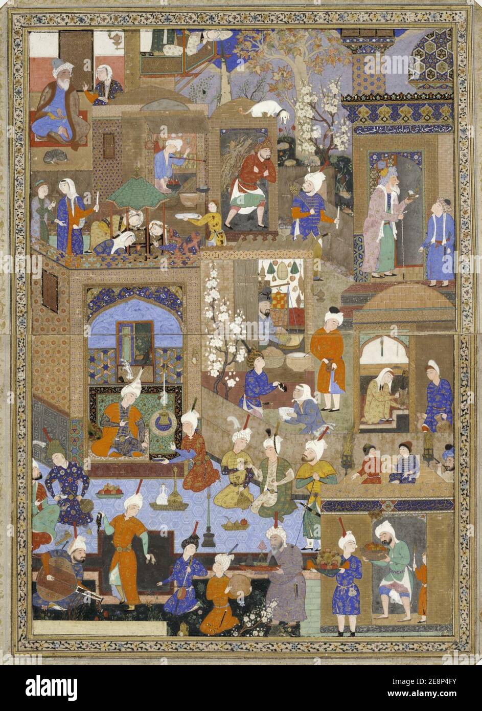 Mir Sayyid Ali 2 Stock Photo - Alamy