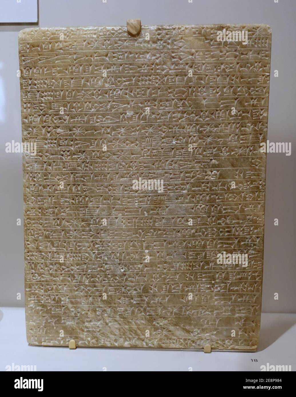 Middle assyrian period hi-res stock photography and images - Alamy