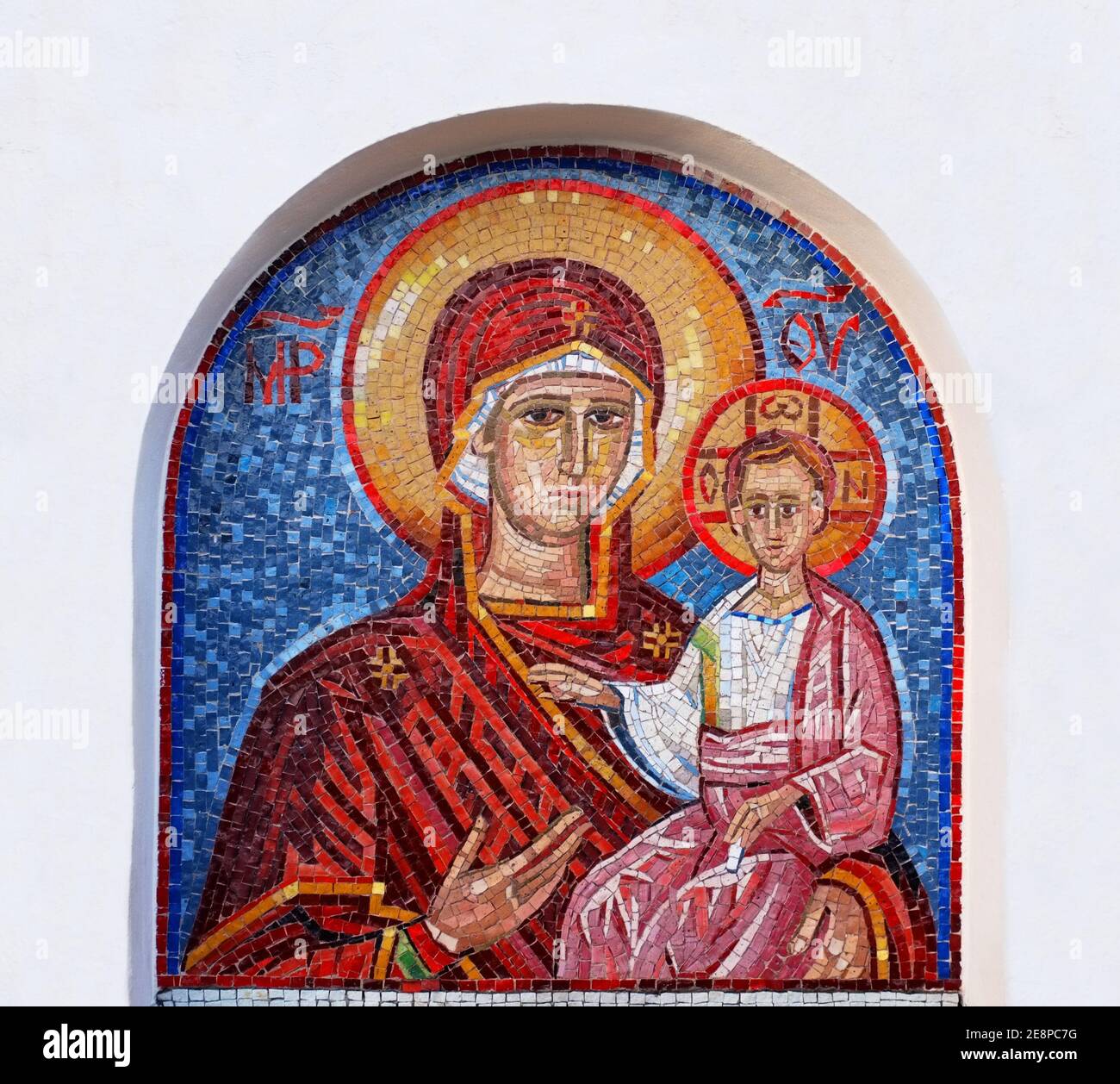 Jesus christ icon serbian hi-res stock photography and images - Alamy