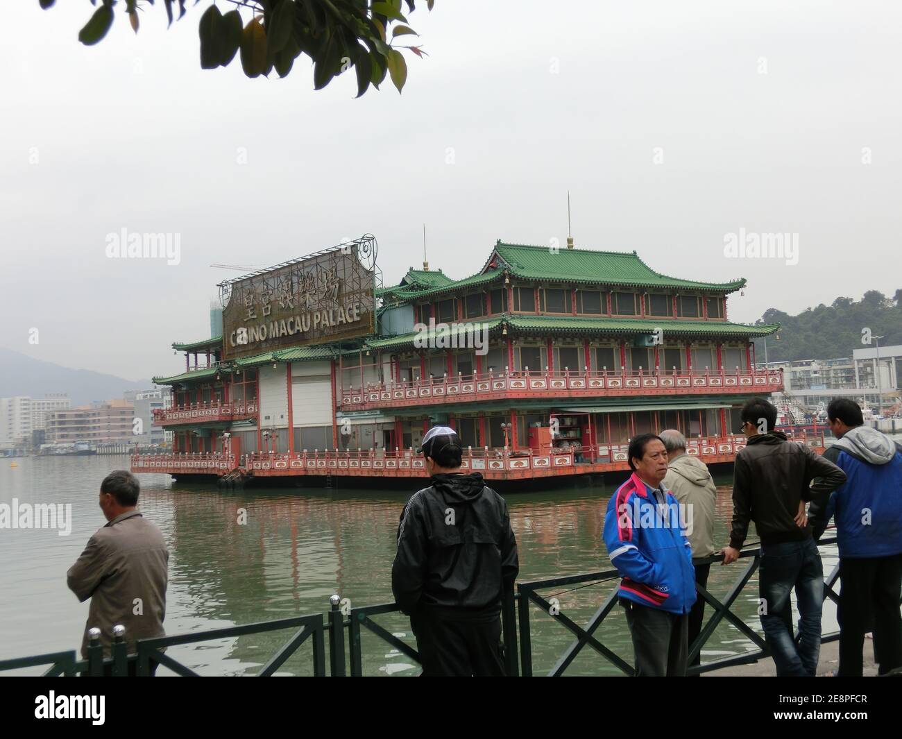 Macau Palace High Resolution Stock Photography and Images - Alamy