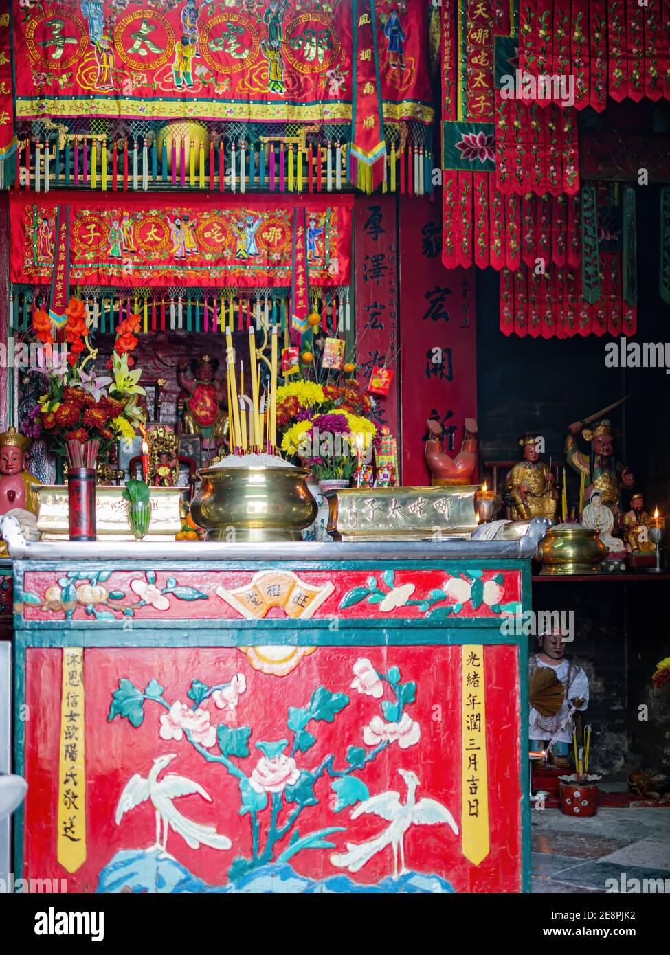 Na tcha temple macau hi-res stock photography and images - Alamy
