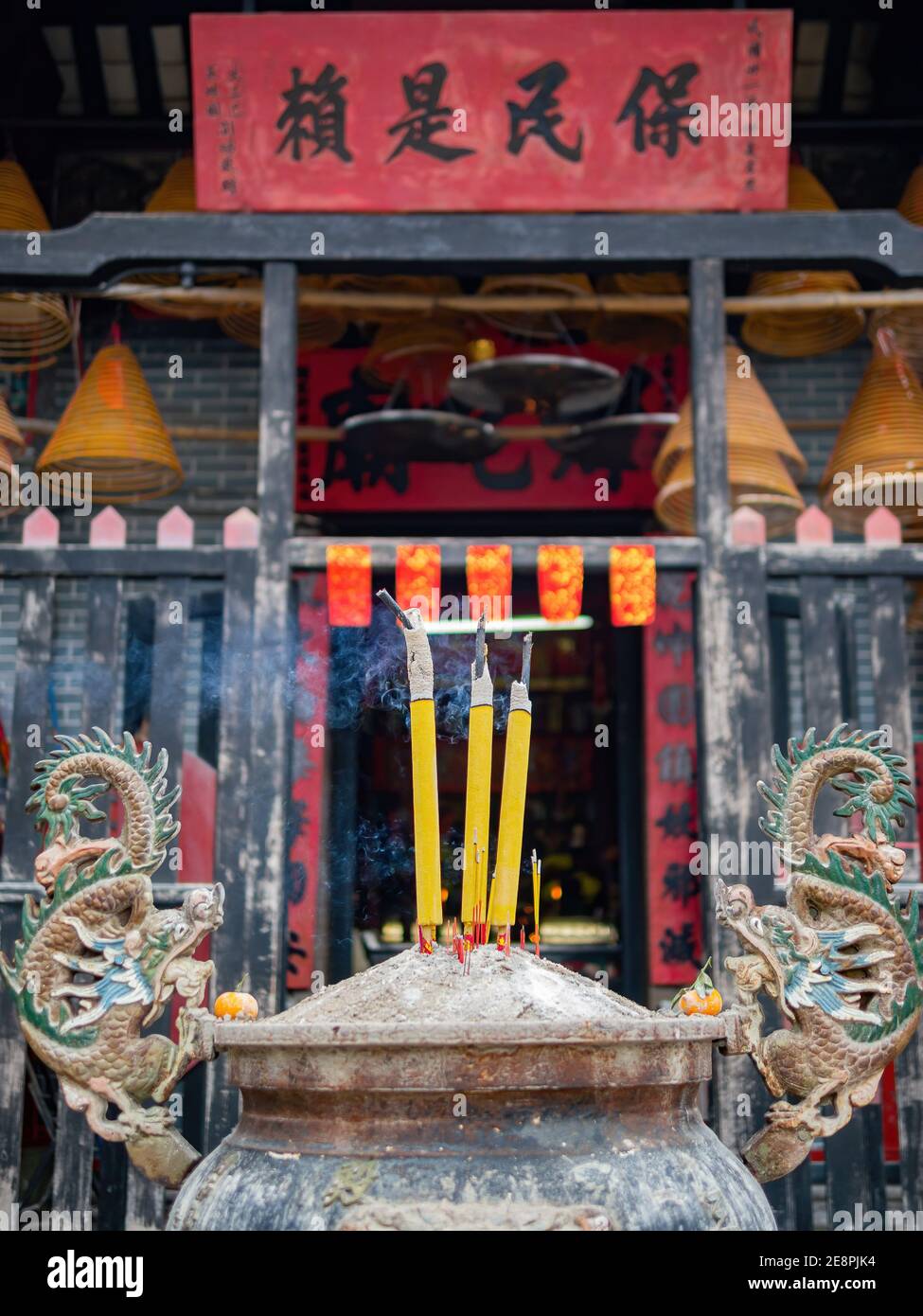 Tcha tcha tcha hi-res stock photography and images - Alamy