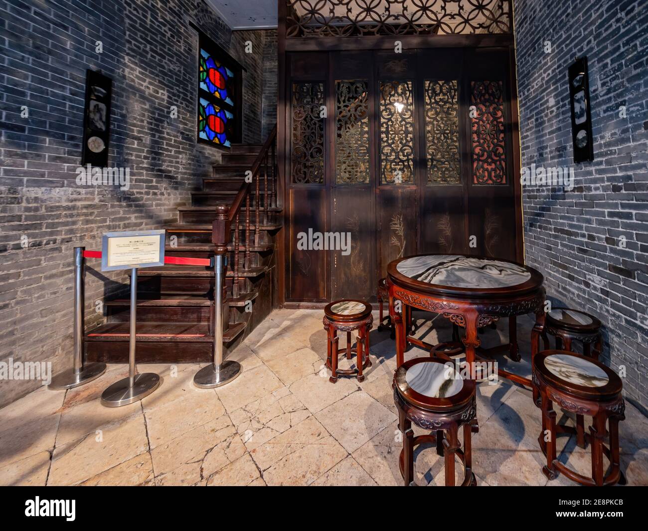 Mandarin's house macau hi-res stock photography and images - Alamy