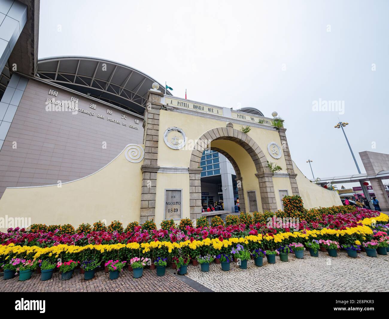 China macau border hi-res stock photography and images - Alamy