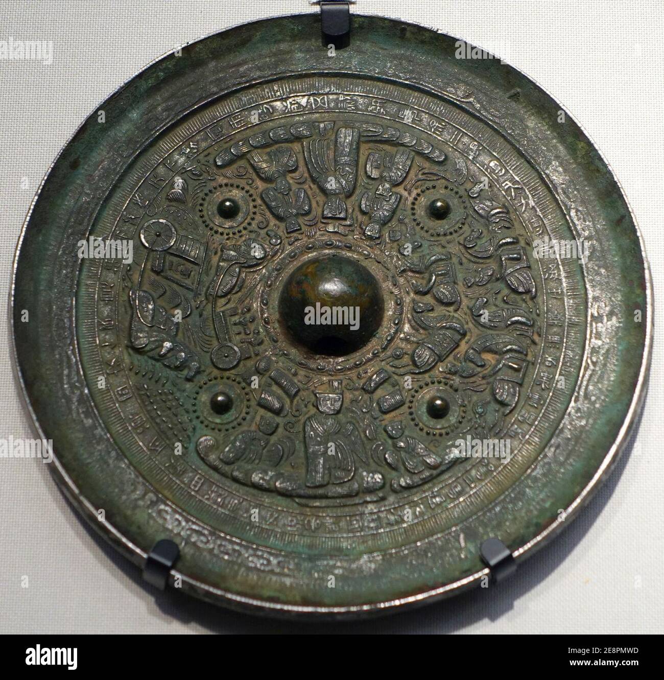 Kofun mirror hi-res stock photography and images - Alamy