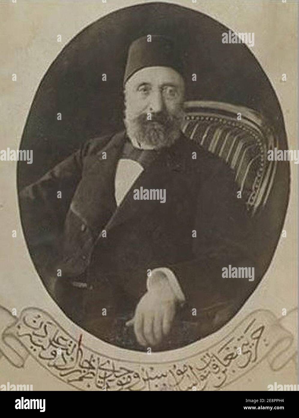 Mithat hi-res stock photography and images - Alamy