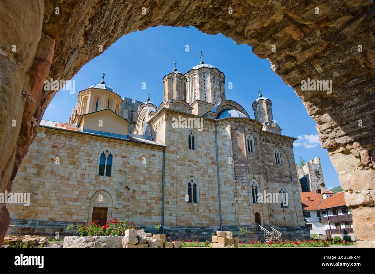 School of resava hi-res stock photography and images - Alamy