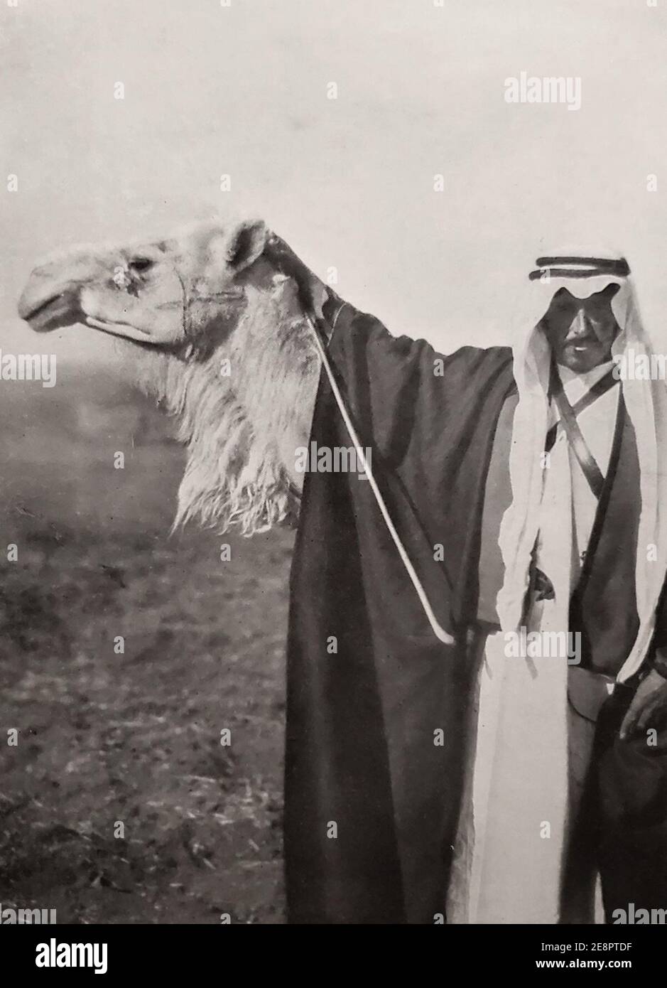 Mithqal and Mazir Stock Photo - Alamy