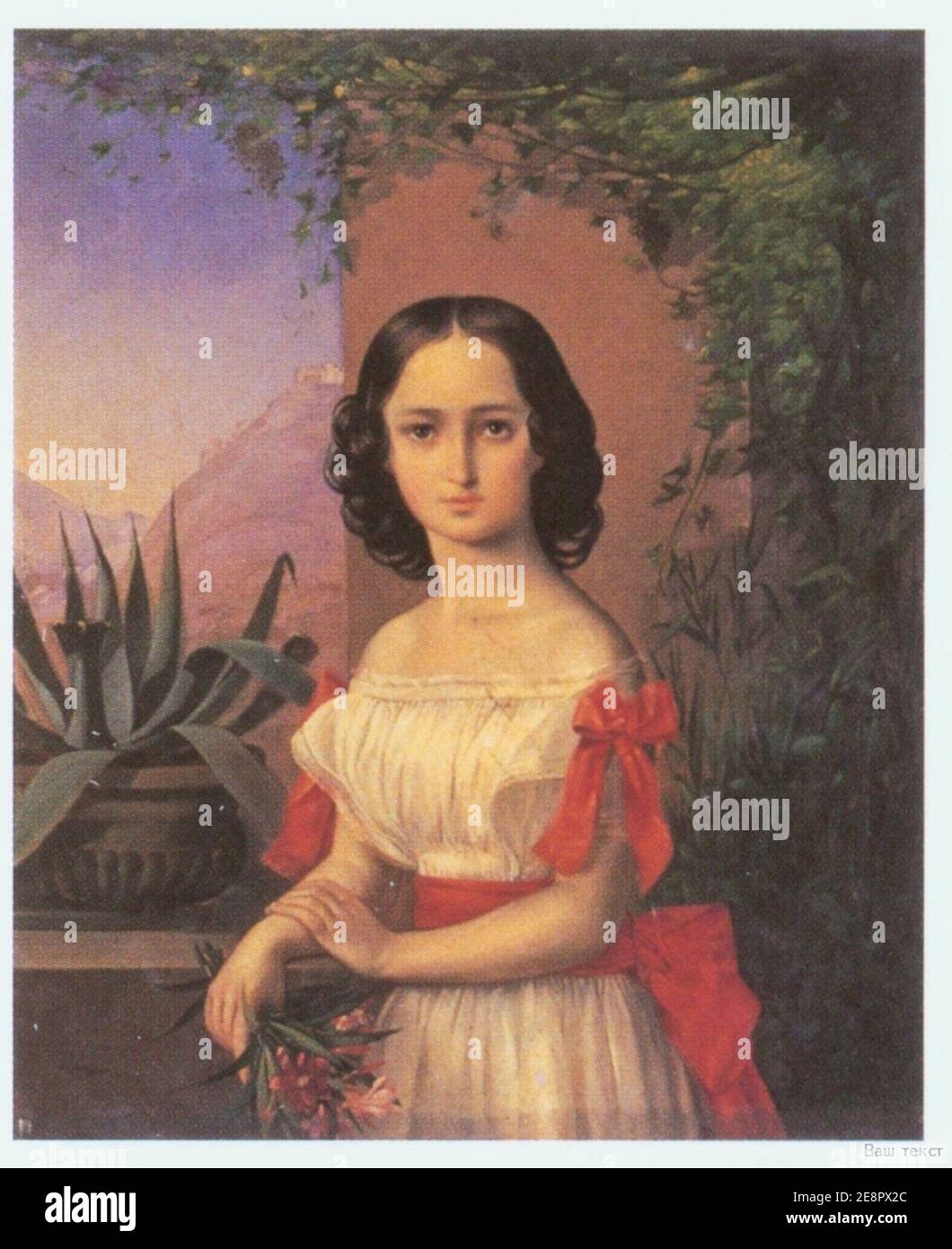 Mihailov High Resolution Stock Photography and Images - Alamy