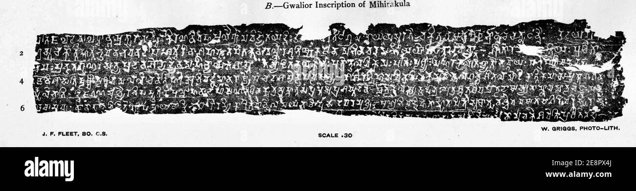 Mihirakula hi-res stock photography and images - Alamy