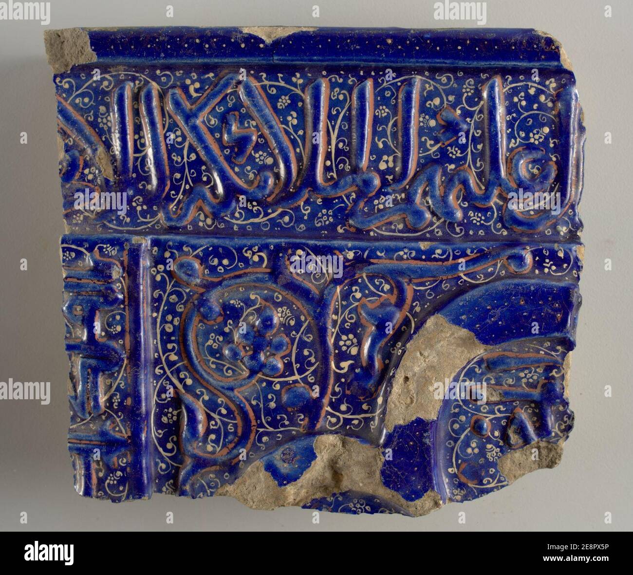 Mihrab tile (portion of a Prayer niche) Tile, 13th century Stock Photo ...