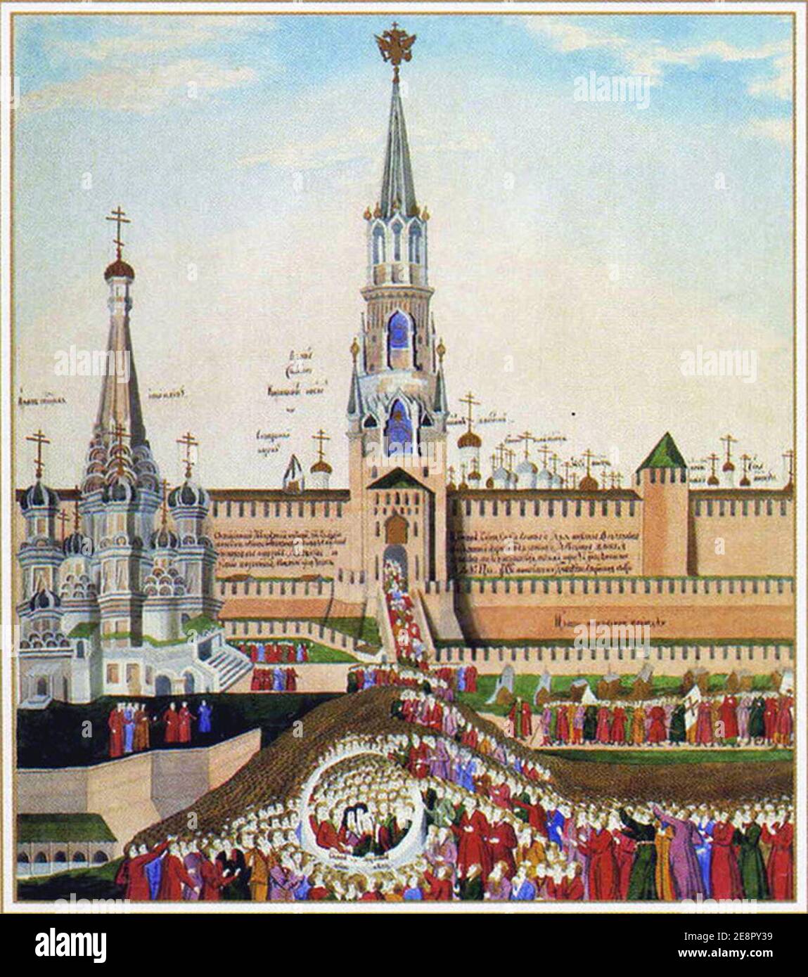 Mikhail feodorovich hi-res stock photography and images - Alamy