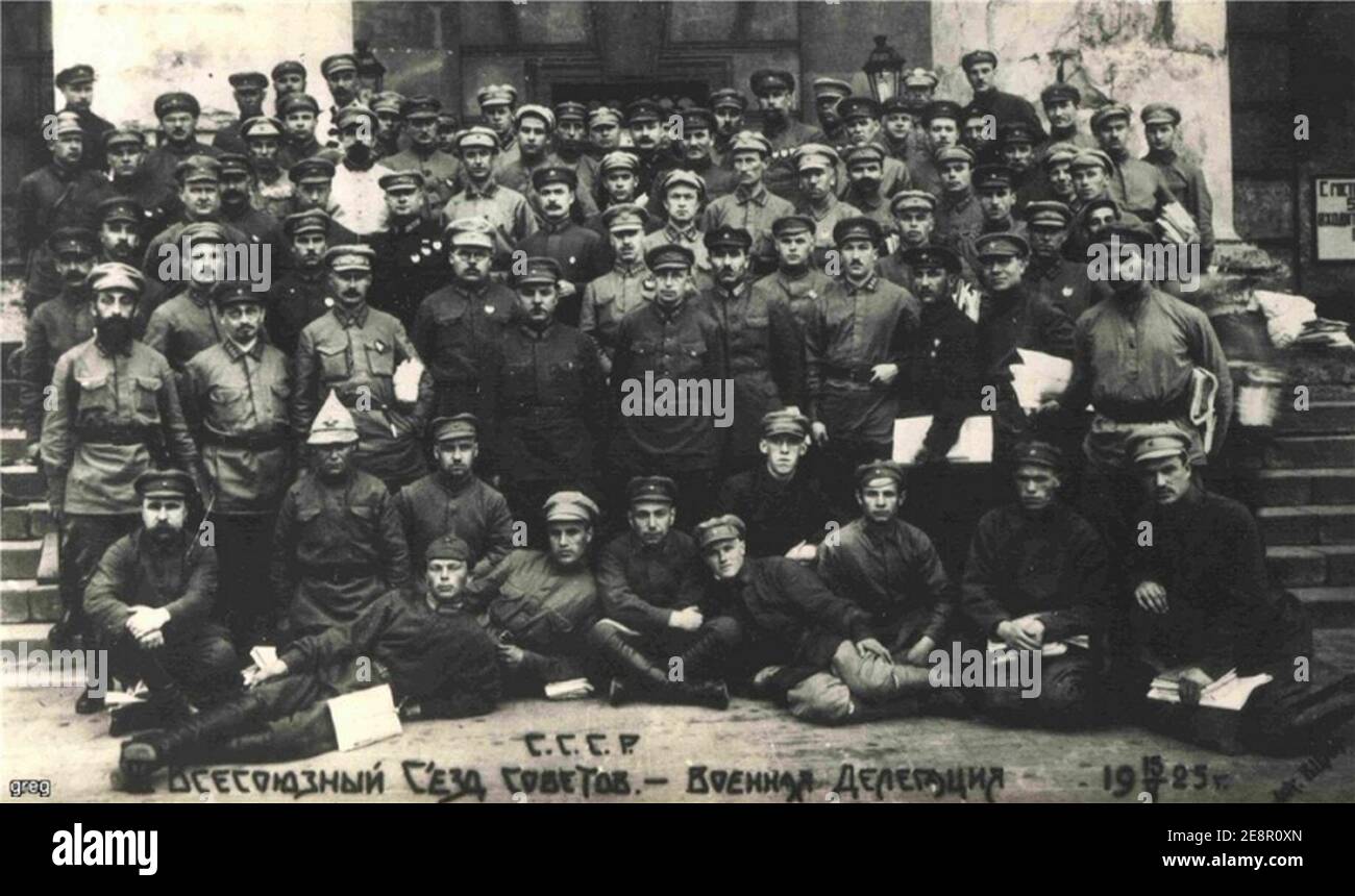 Soviets congress hi-res stock photography and images - Alamy