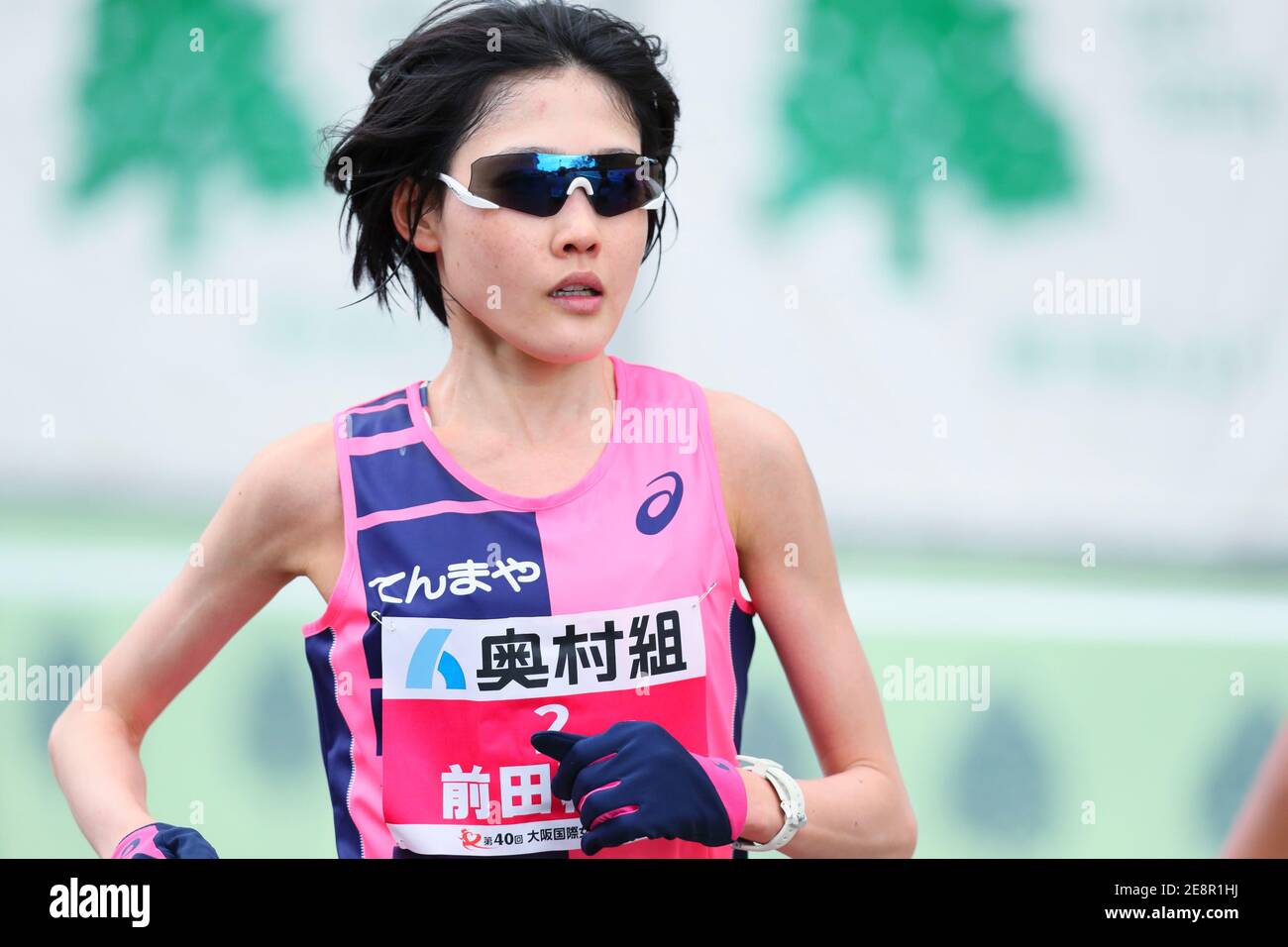 Honami maeda hi-res stock photography and images - Alamy