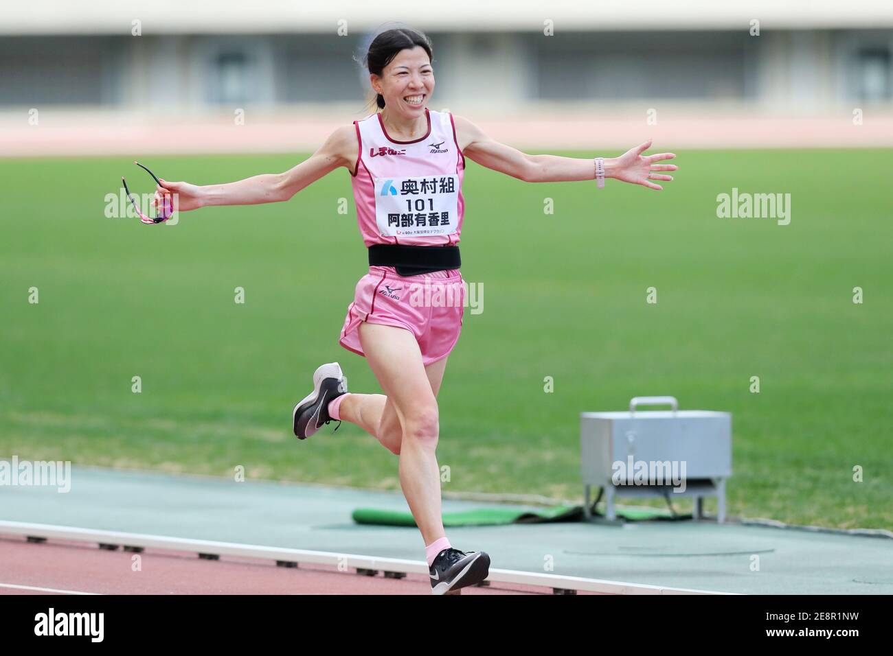 Osaka, Japan. 31st Jan, 2021. Yukari Abe Marathon : Osaka Women's Marathon 2021 in Osaka, Japan ...
