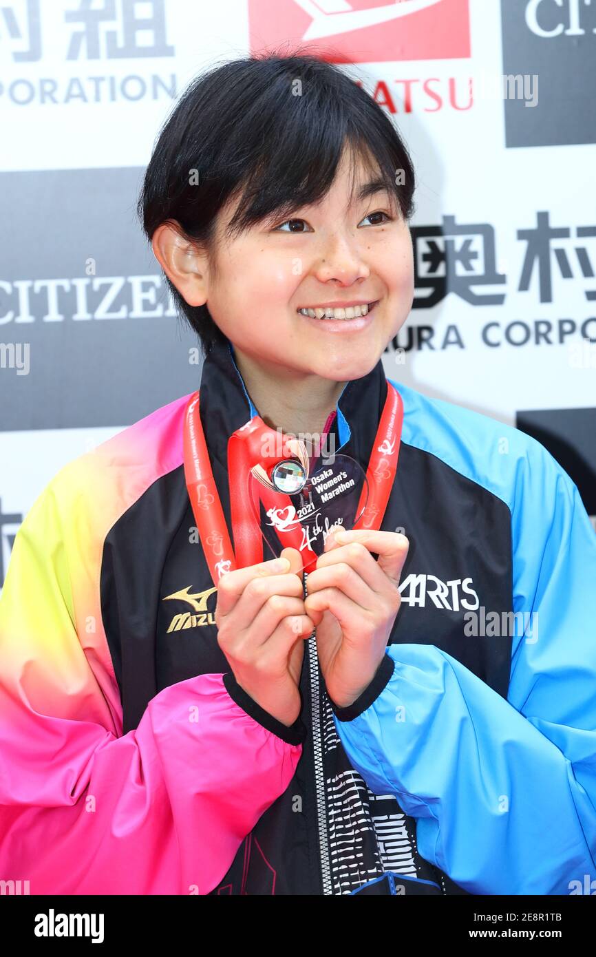 Osaka, Japan. 31st Jan, 2021. Mao Uesugi Marathon : Osaka Women's ...