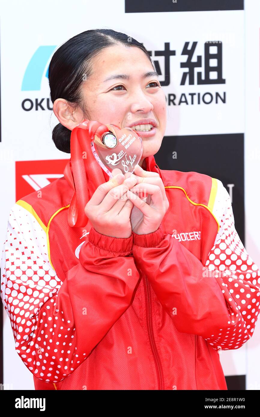 Osaka, Japan. 31st Jan, 2021. Anna Matsuda Marathon : Osaka Women's ...