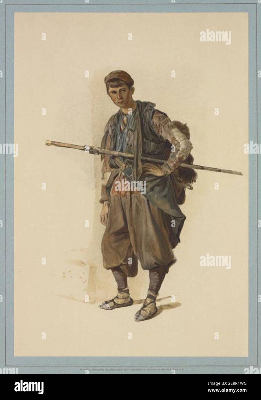 Militsioner gruzin (A Stock Photo - Alamy