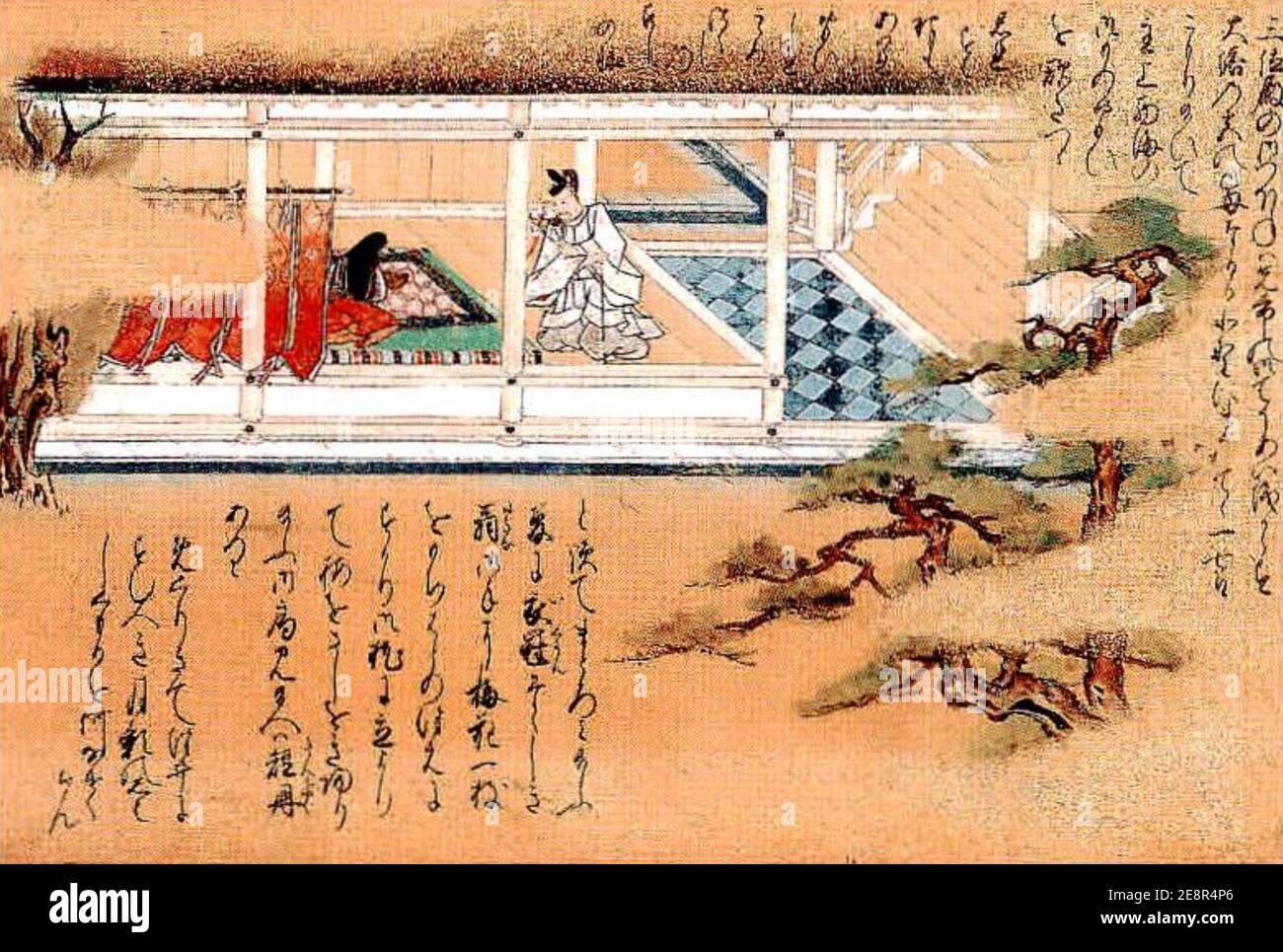 Michizane sugawara hi-res stock photography and images - Alamy