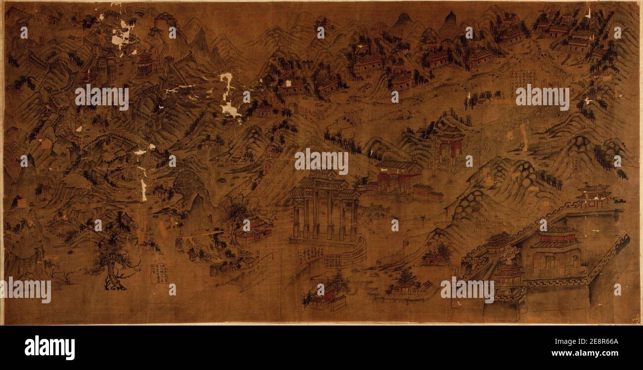 Ming shi san ling tu Stock Photo - Alamy