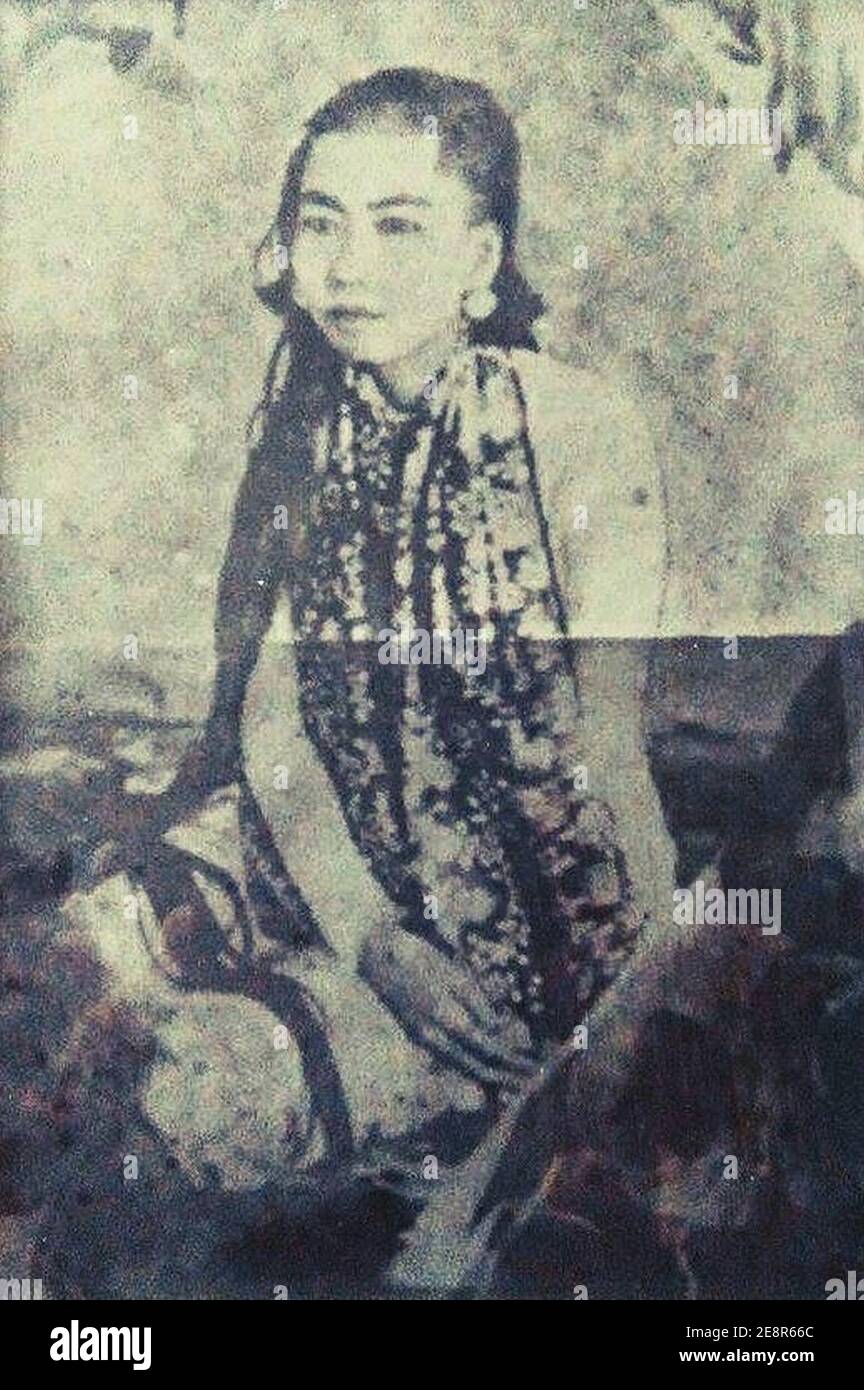 Mingin hi-res stock photography and images - Alamy