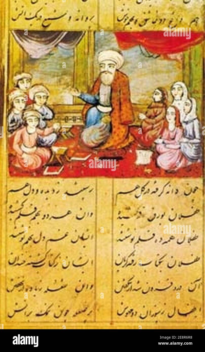 Miniature from Nizami's ''Leyli and Majnun'' Stock Photo - Alamy