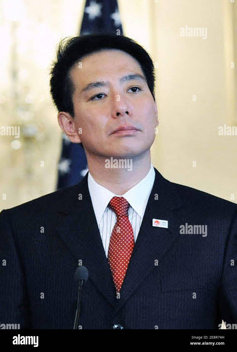 Seiji maehara hi-res stock photography and images - Alamy