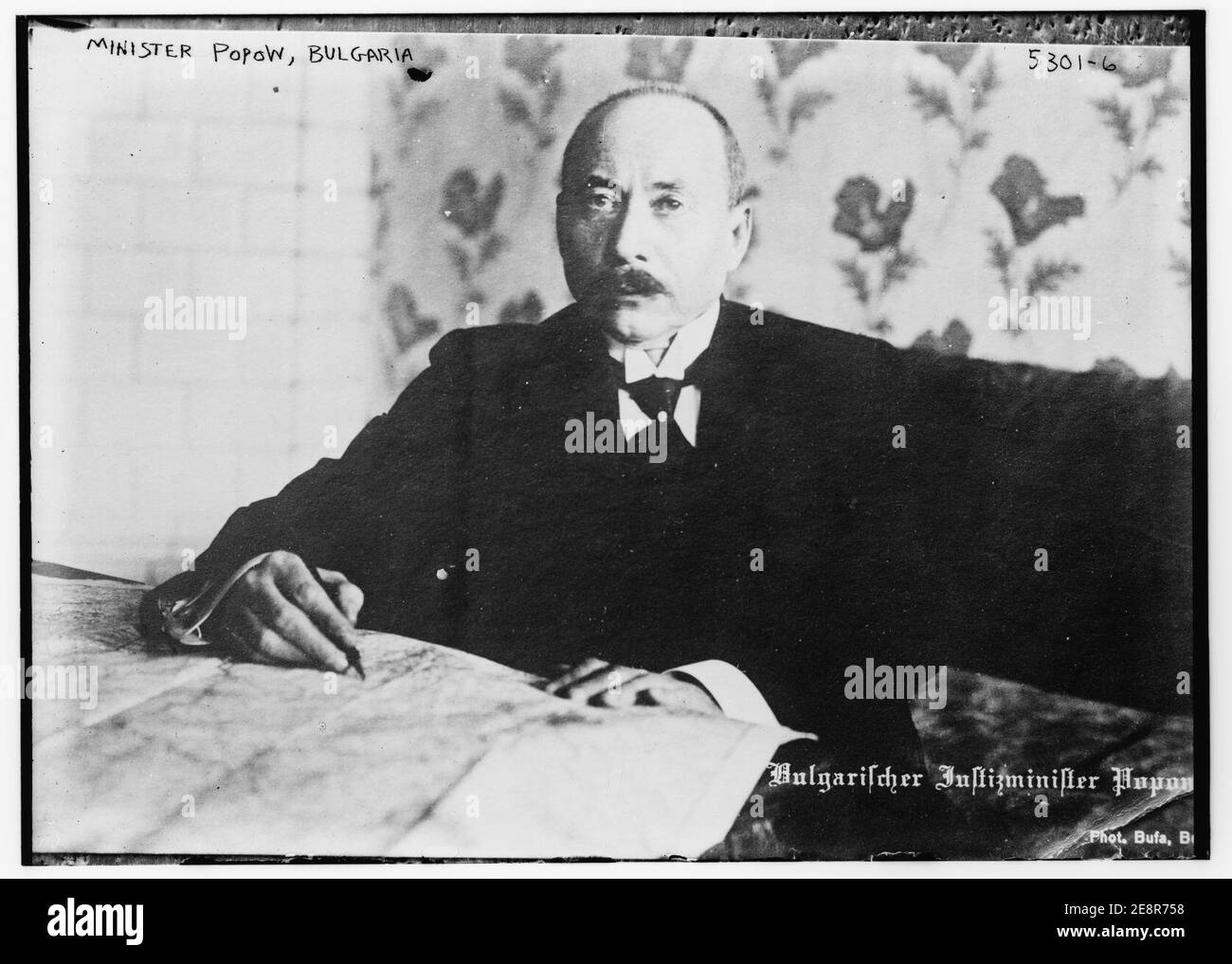 Minister Popow, Bulgaria Stock Photo - Alamy