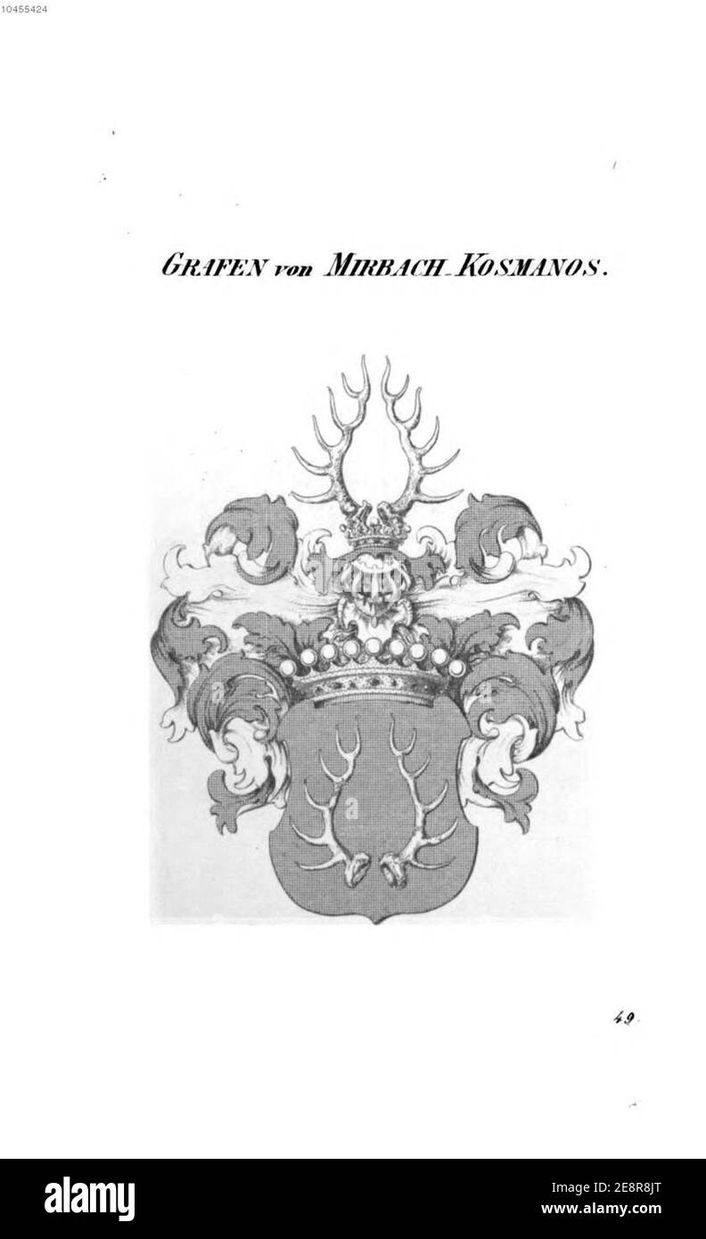 Kosmanos hi-res stock photography and images - Alamy