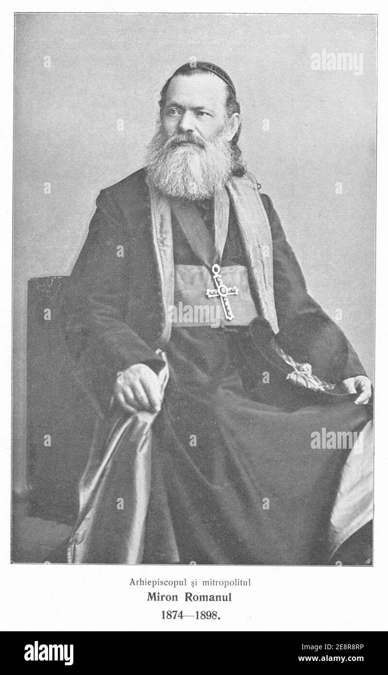 Romanul hi-res stock photography and images - Alamy