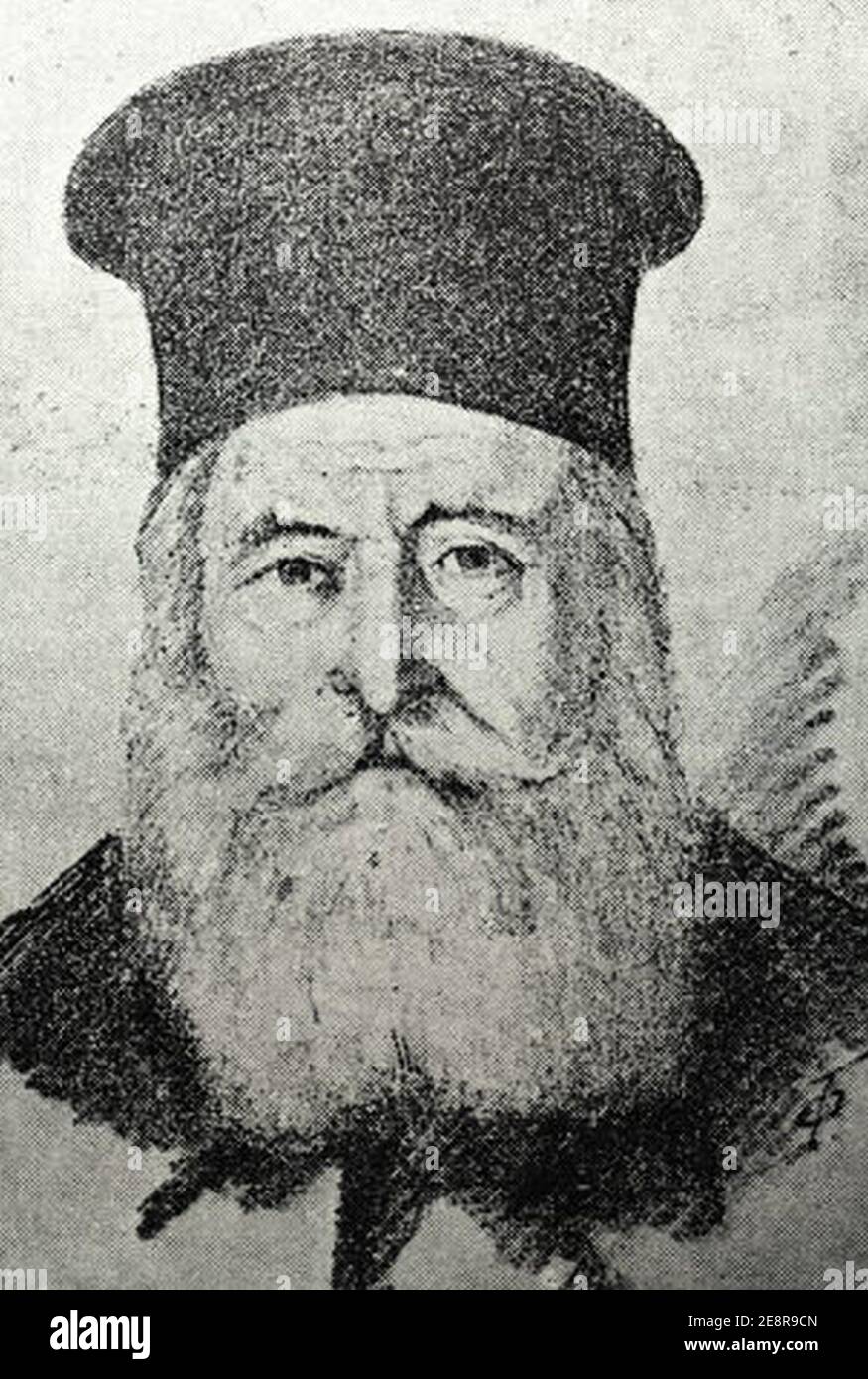 Misael hi-res stock photography and images - Alamy