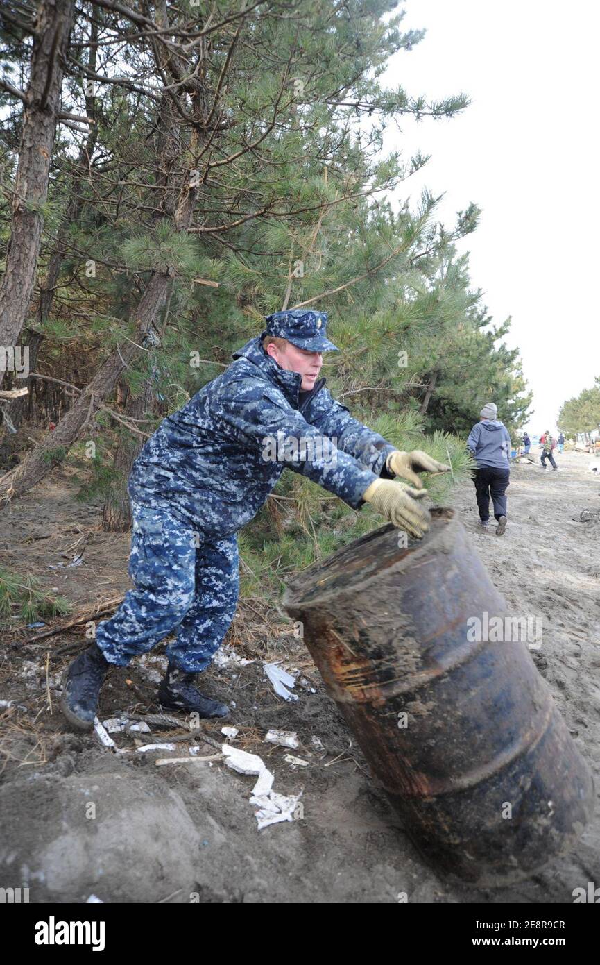 Misawa fishing port hi-res stock photography and images - Alamy