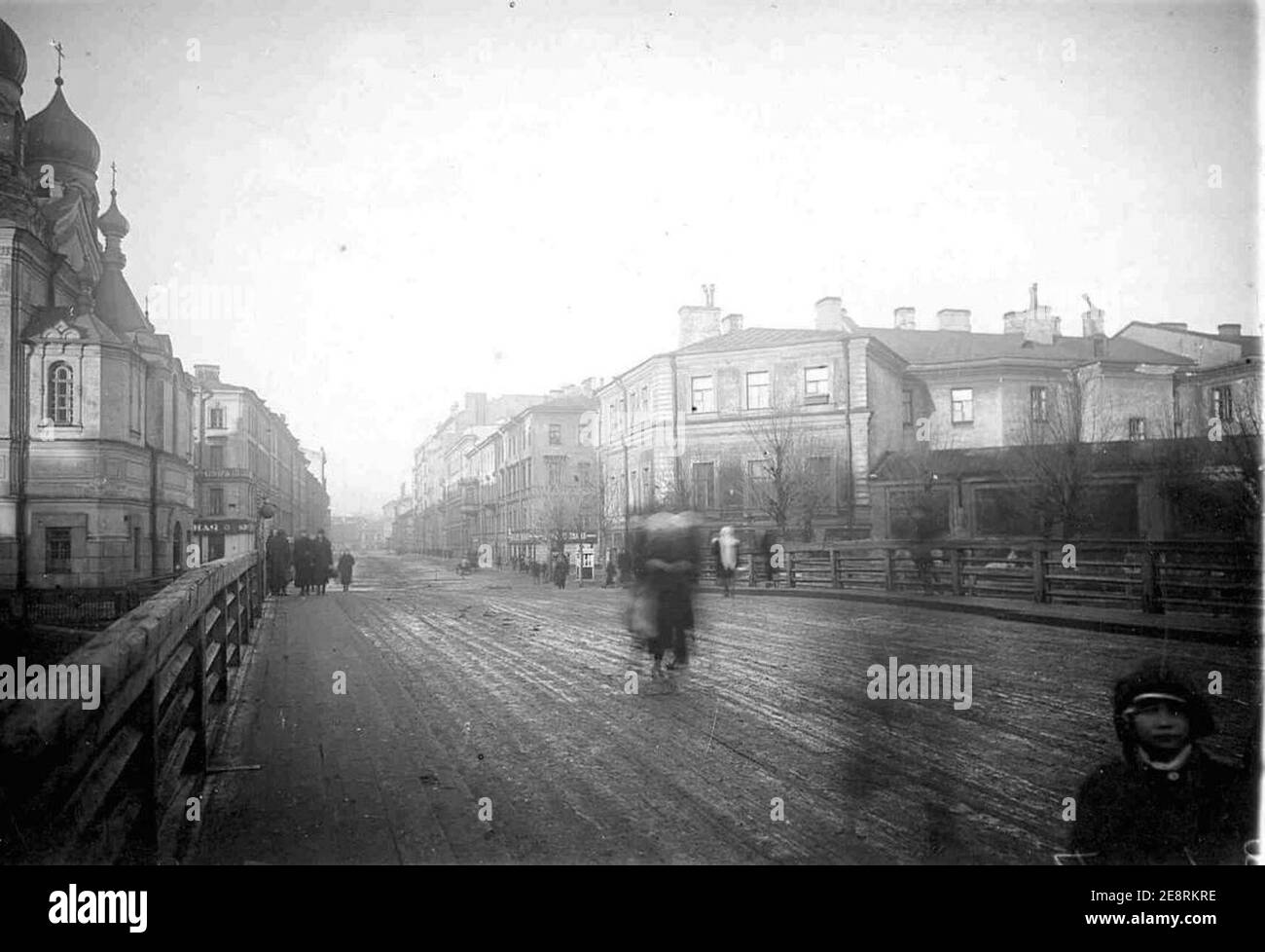 1920 bridge Black and White Stock Photos & Images - Alamy