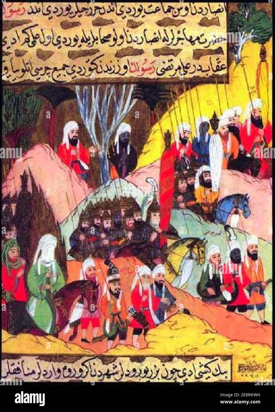 Mohammed (in green, lower left) marching to the Battle of Uhud. From ...