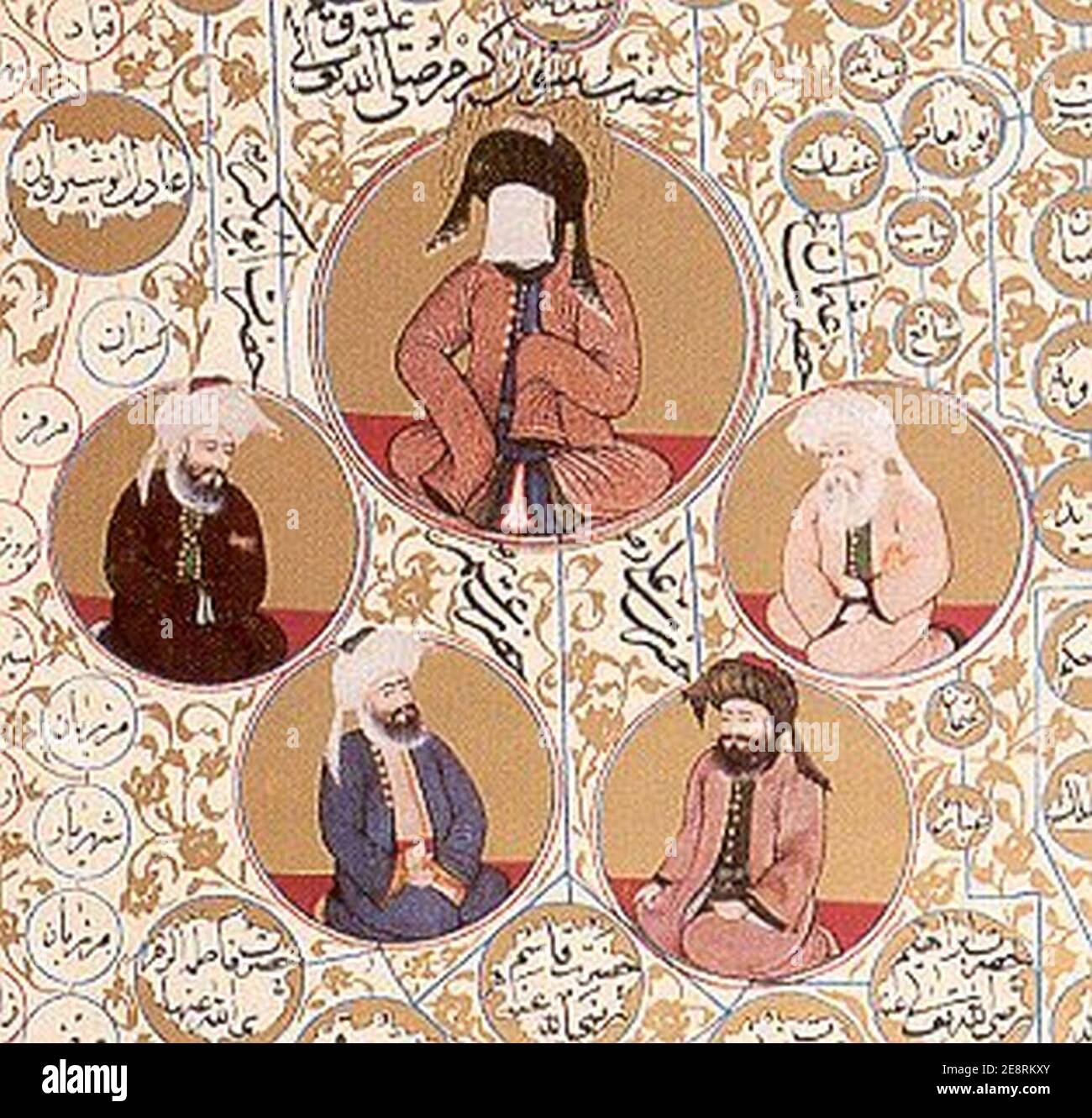 Mohammed (top, veiled) and the first four Caliphs. From the Subhat al ...