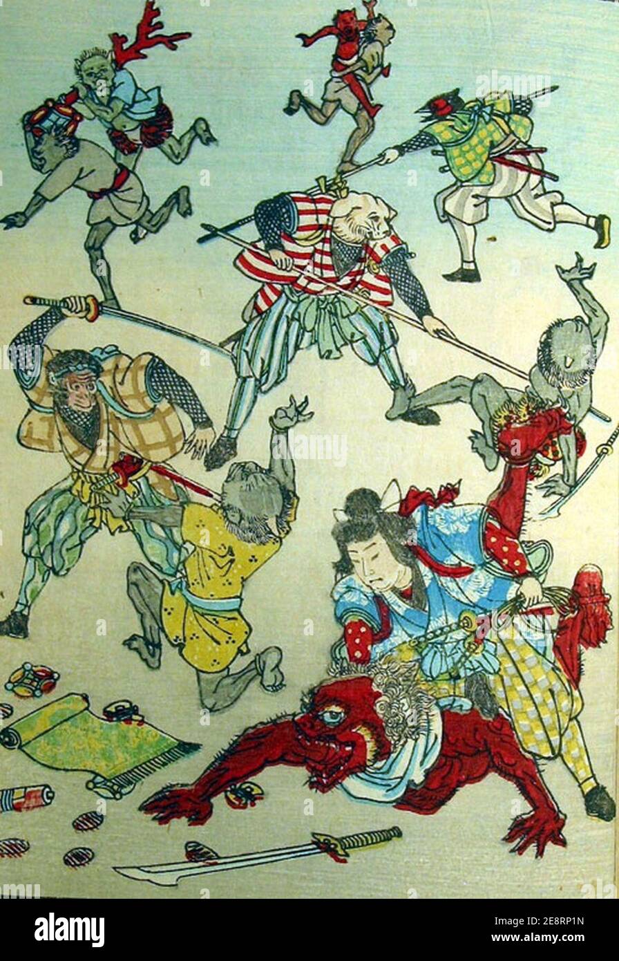Momotaro hi-res stock photography and images - Alamy