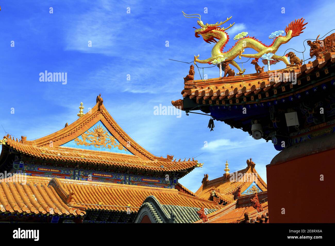 "beauty on Inner Mongolia,China Stock Photo - Alamy