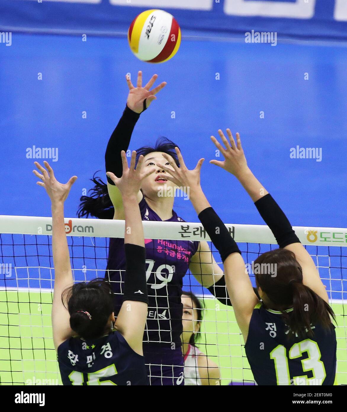 01st Feb, 2021. Kim Mi-yeon in action Kim Mi-yeon (C) of the Heungkuk ...