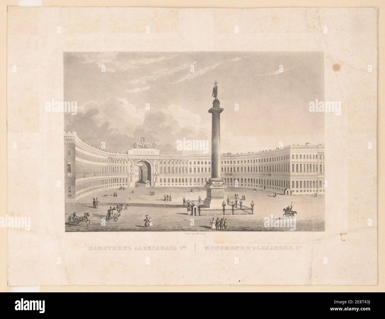 Monument d'Alexandre 1er Stock Photo - Alamy