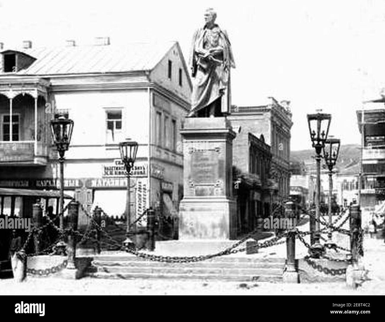 Monument to Prince Vorontsov at Mikhailovsky Bridge, Tiflis Stock Photo ...