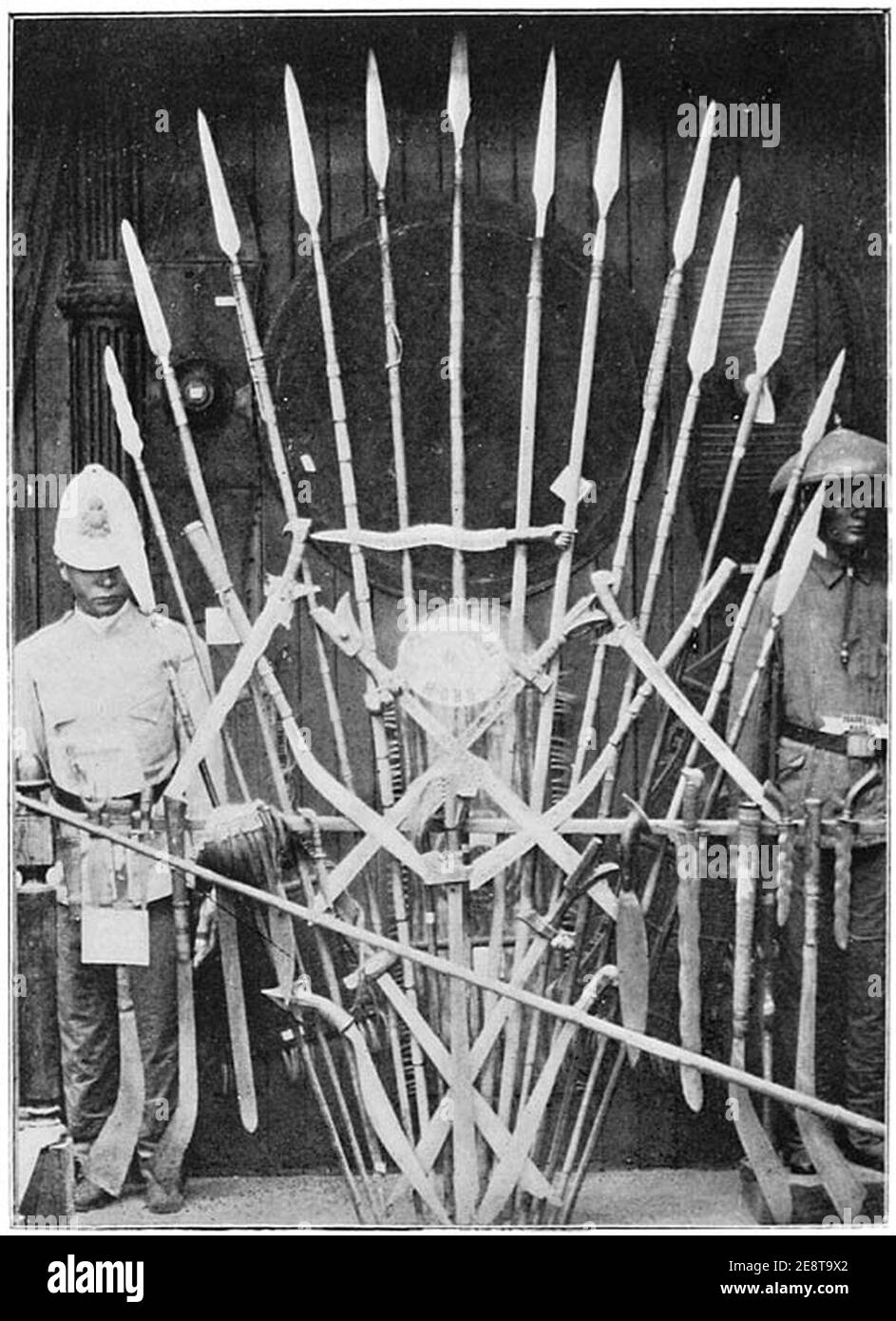 Moro Sword and Spear (c. 1900, Philippines Stock Photo - Alamy