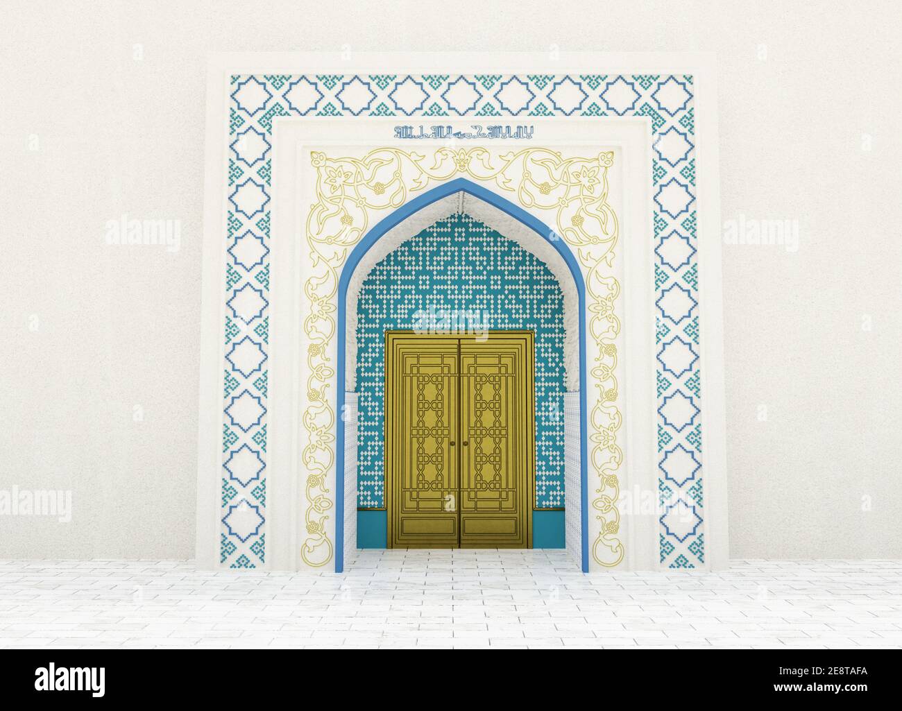 Mosque Entrance Arch With Wrought Iron Door And Wall Decorated With ...