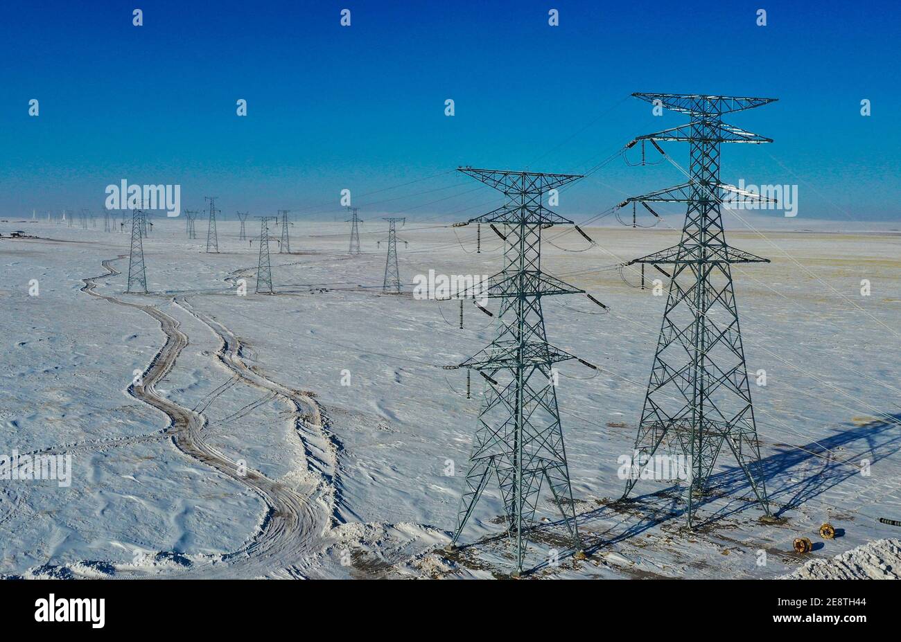 Beijing, China. 21st Dec, 2020. Aerial photo taken on Dec. 21, 2020 ...