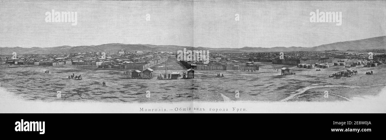 photo of the old center of Urga from trip (1888) with Potanin Stock ...