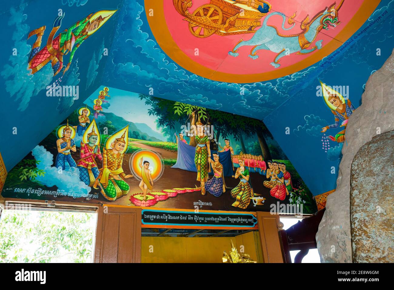 Preah Ang Thom, Phnom Kulen, Phnom Kulen National Park in Siem Reap ...