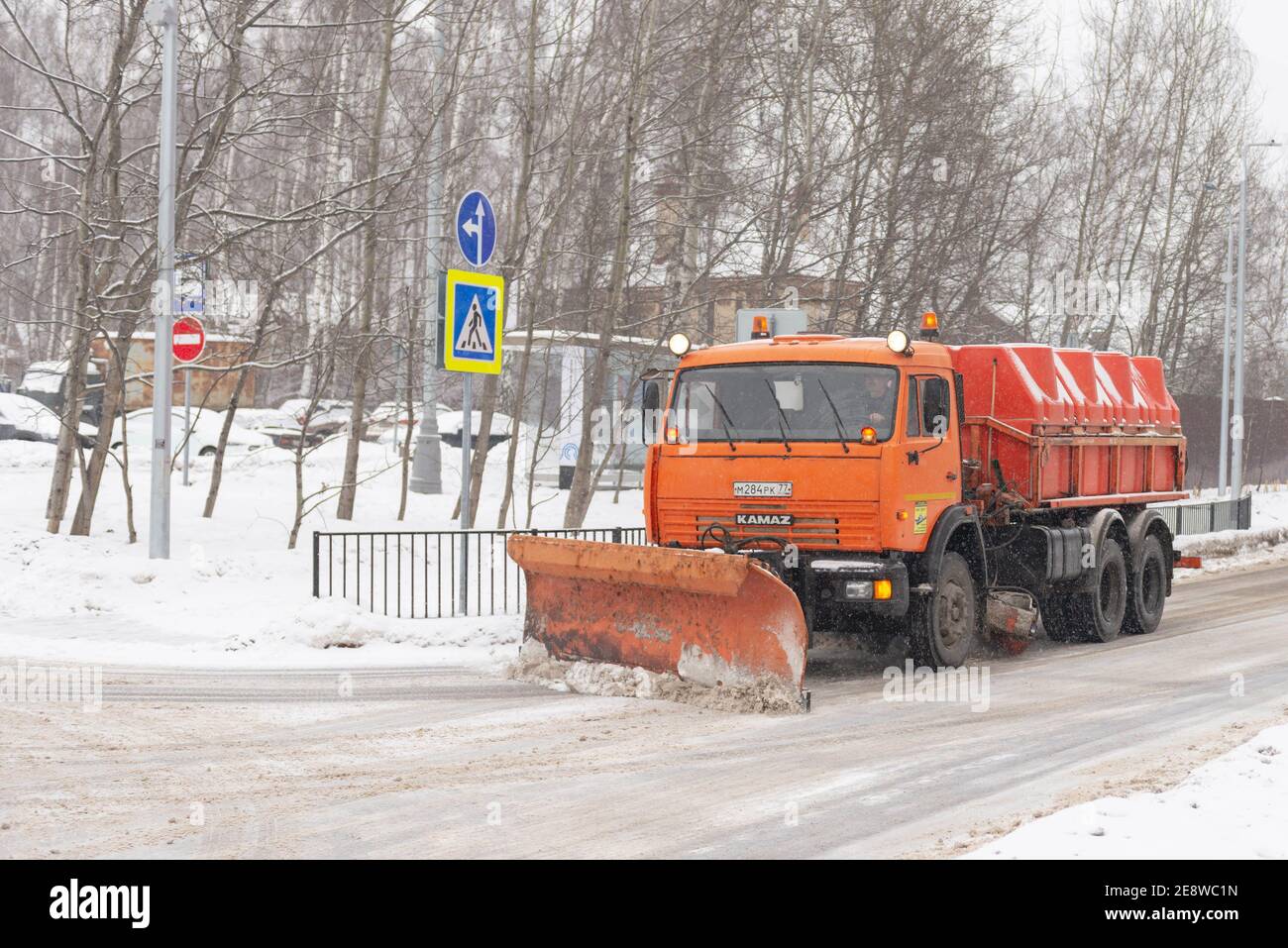 Large snow plow hi-res stock photography and images - Alamy