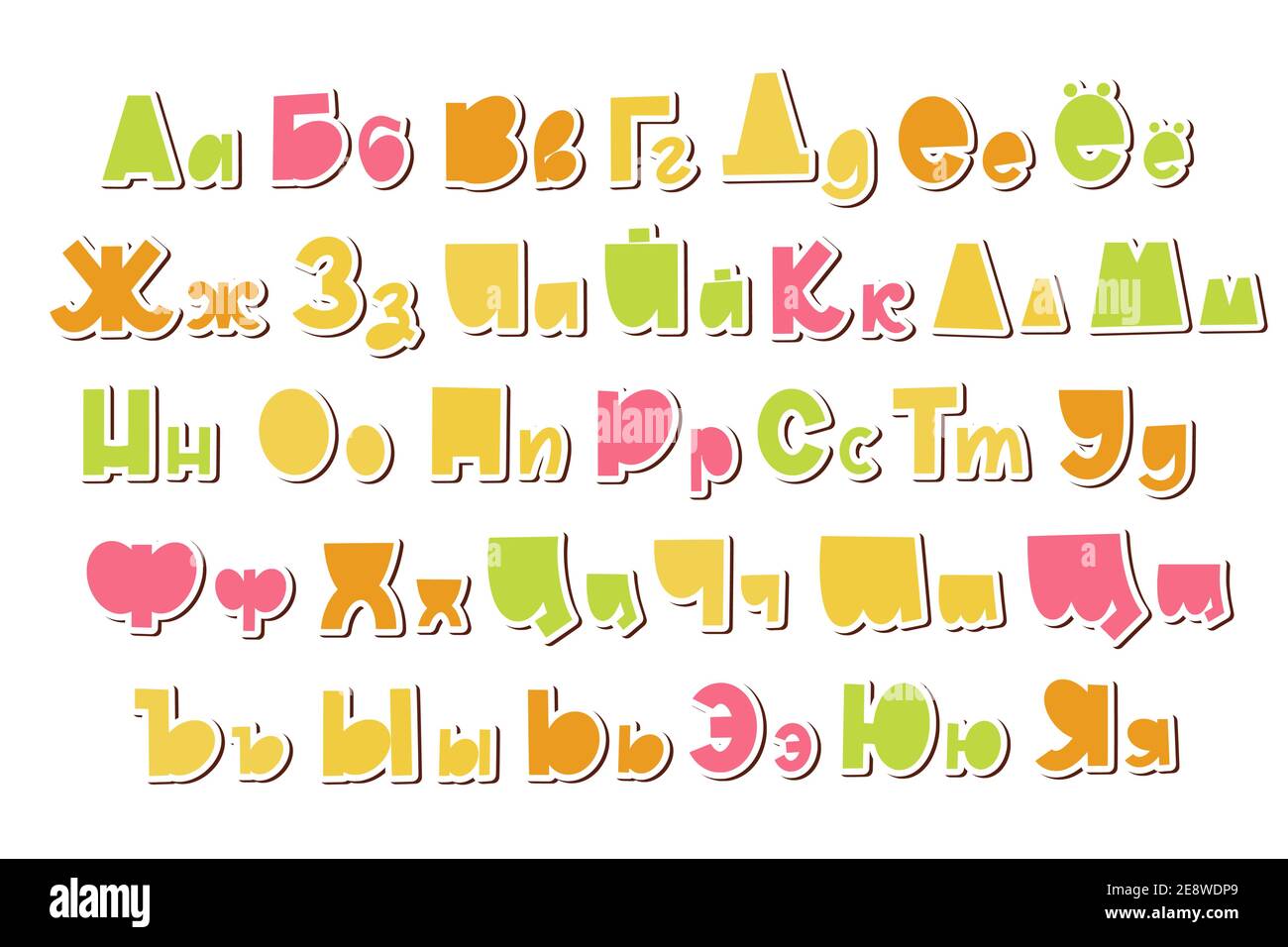 Children font in the cartoon style. Cyrillic Colorful typography ...