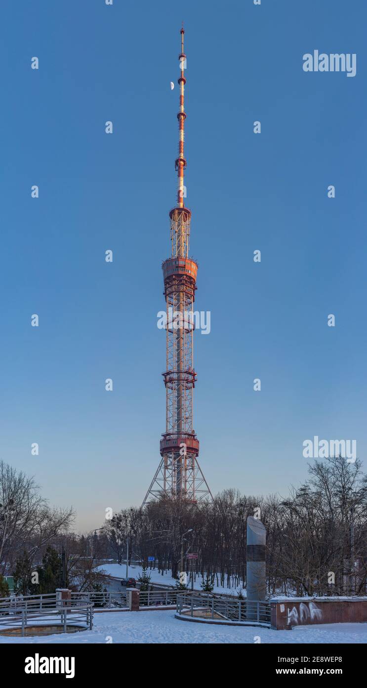 Kyiv tv tower hi-res stock photography and images - Alamy