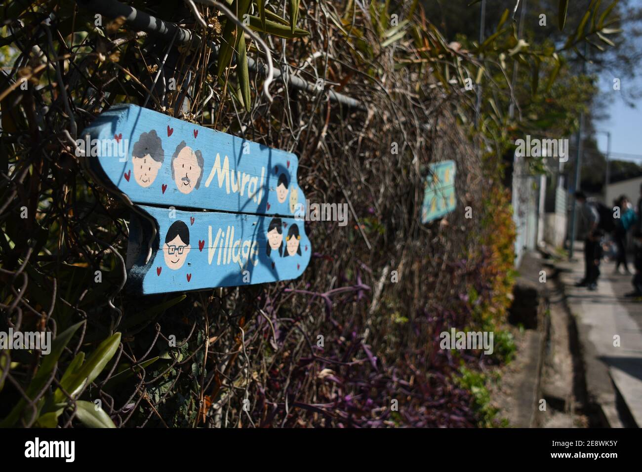 Colorful wooden signs for Ping Che mural village in Fanling area, Hong ...