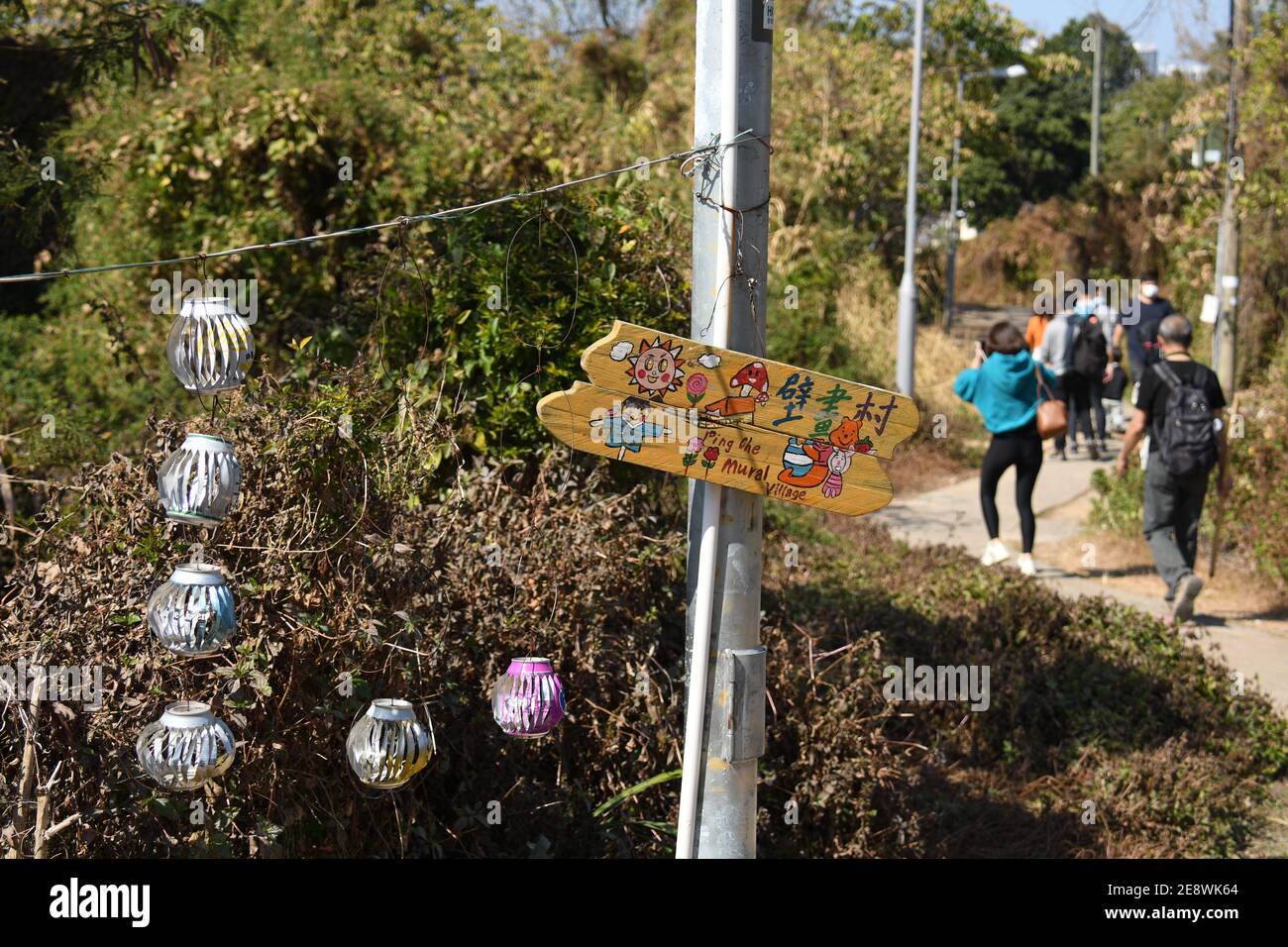 Colorful wooden signs for Ping Che mural village in Fanling area, Hong ...